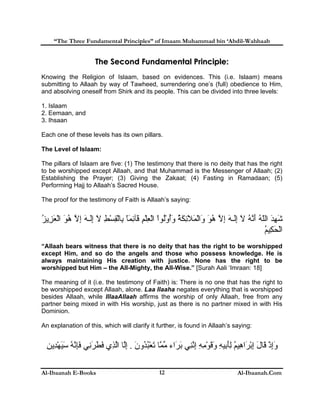 The three fundamental principles | PDF