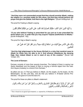 The three fundamental principles | PDF