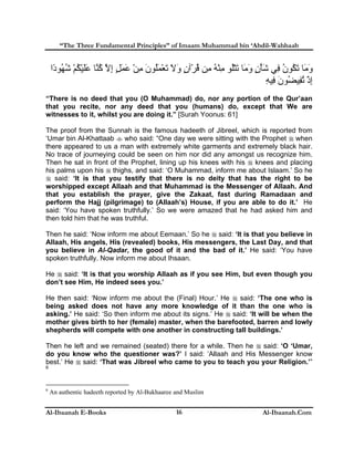 The three fundamental principles | PDF