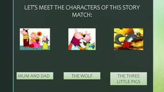 The three little pigs read along plus activities | PPT