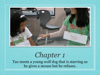 Helen's Timeline of "Boy of The Painted Cave" | KEY