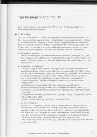The TKT Course. Modules 1, 2, 3.for self study | PDF