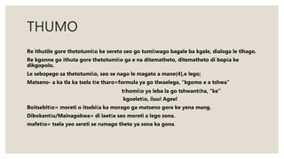 Theto presentation | PPTX