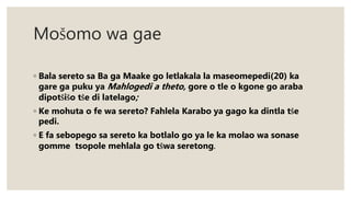 Theto presentation | PPTX