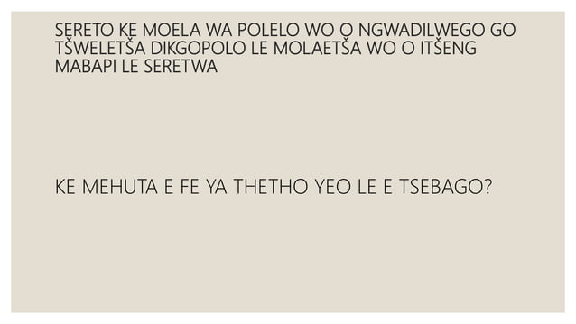 Theto presentation | PPTX