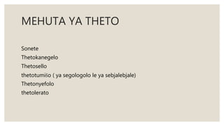 Theto presentation | PPTX