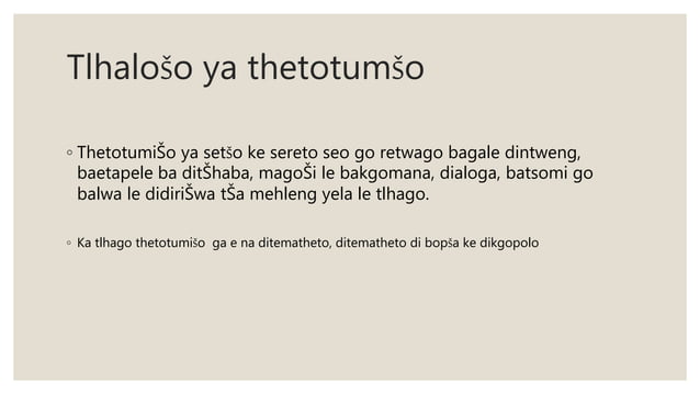 Theto presentation | PPTX