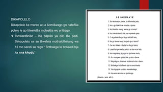 Theto presentation | PPTX