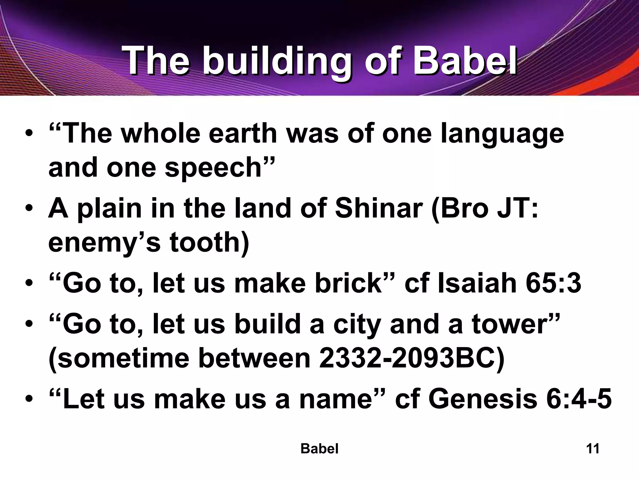 The tower of babel | PPTX