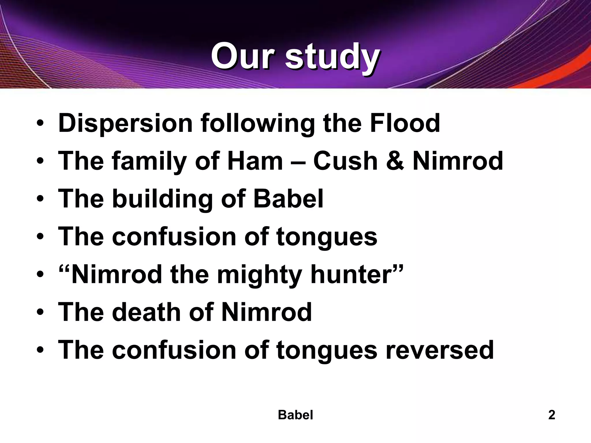 The tower of babel | PPTX