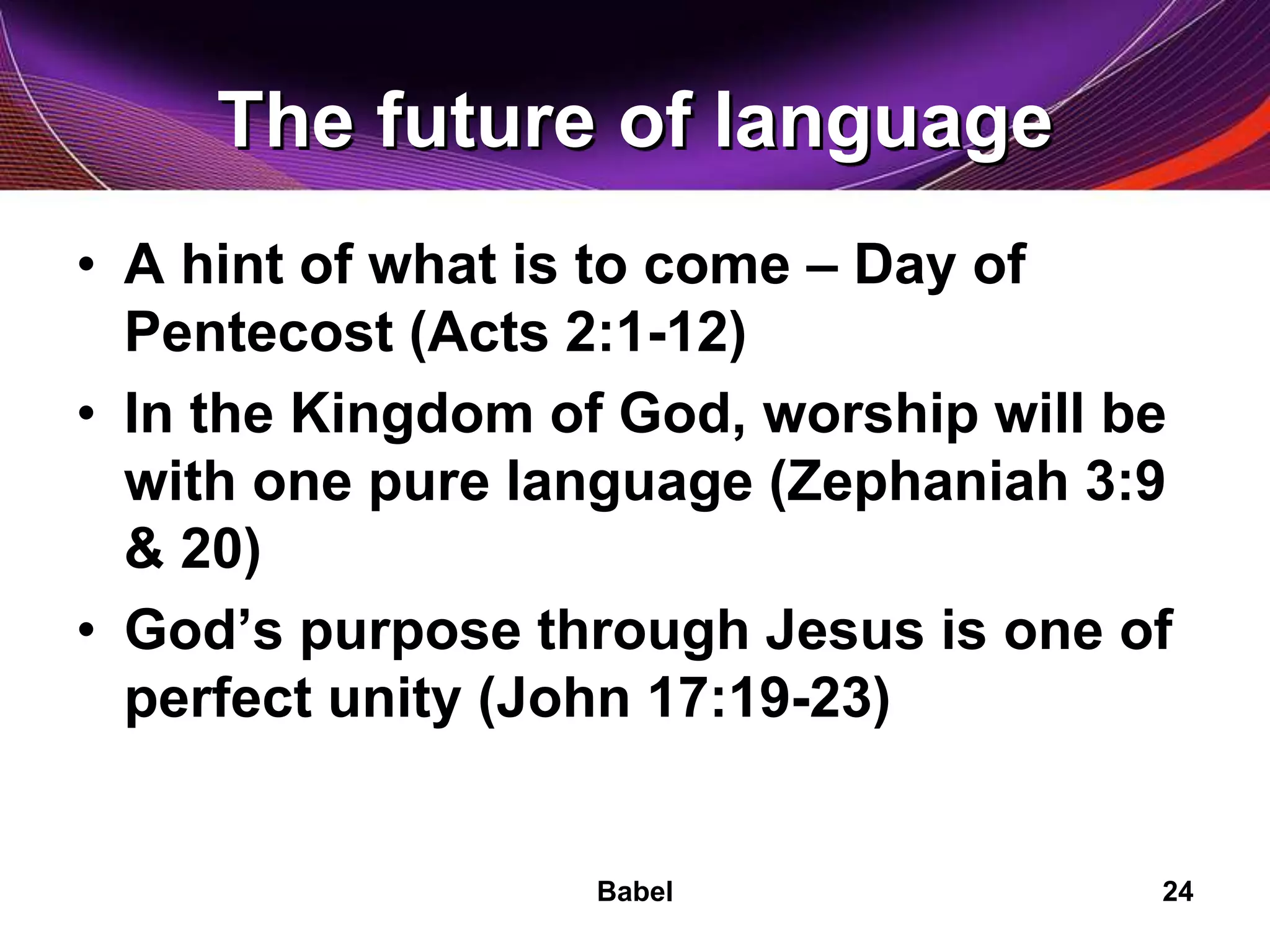 The tower of babel | PPTX