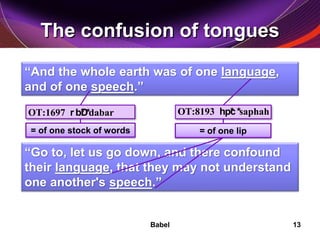 The tower of babel | PPTX