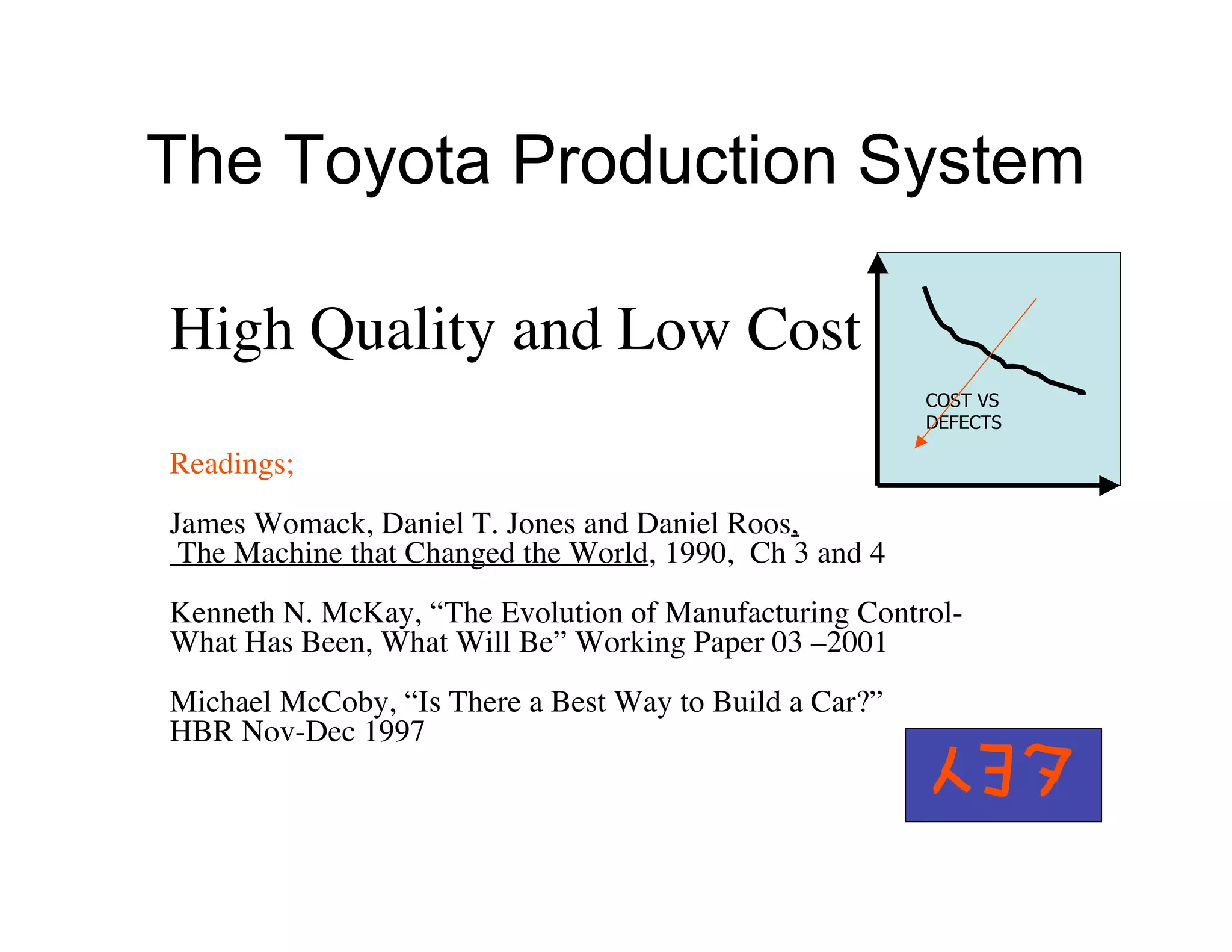 The toyota production system | PDF