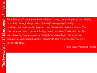 the toyota way (SCIT) pune PPt | PPT | Automotive Industry | Industries