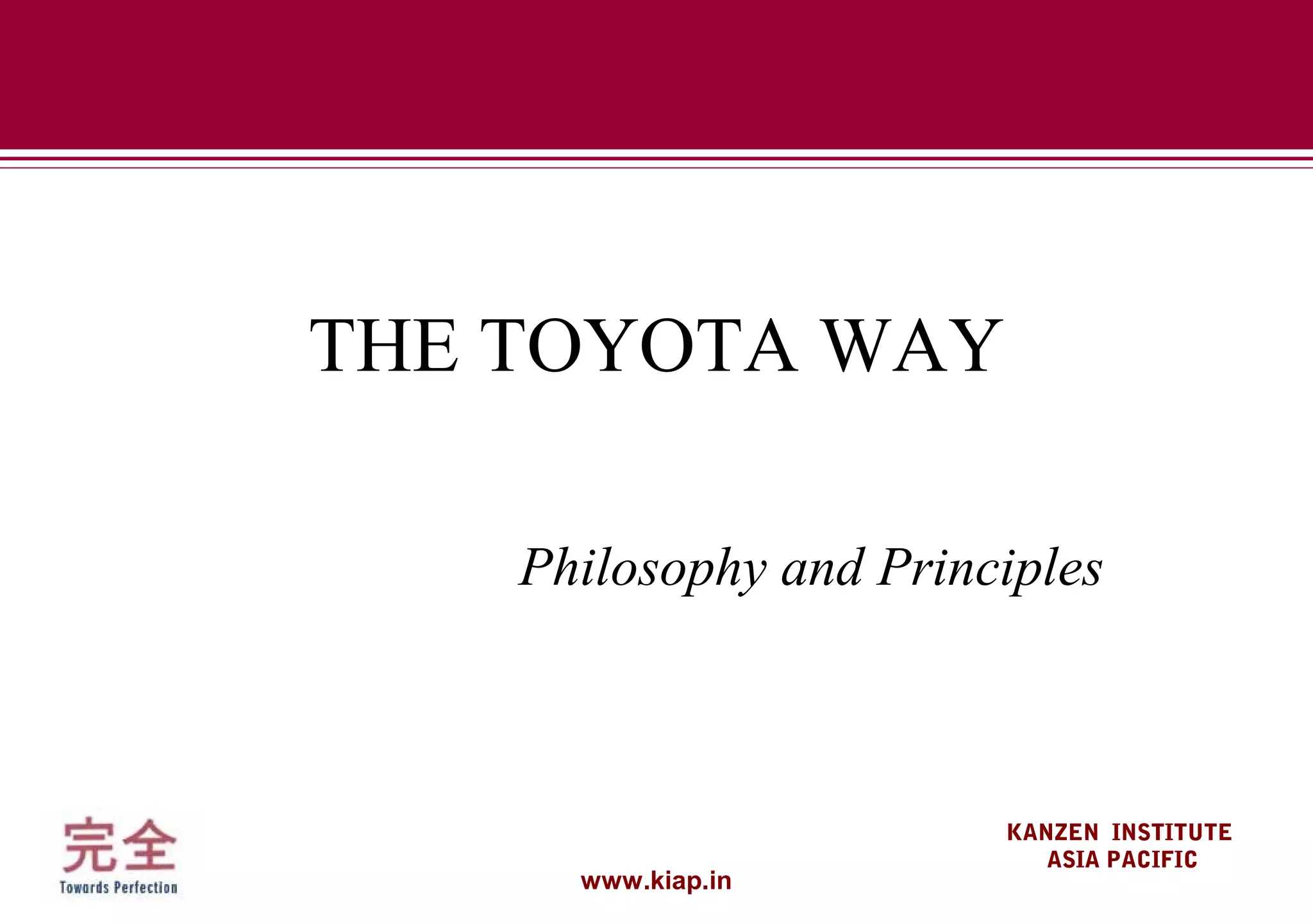 The toyota way | PPT