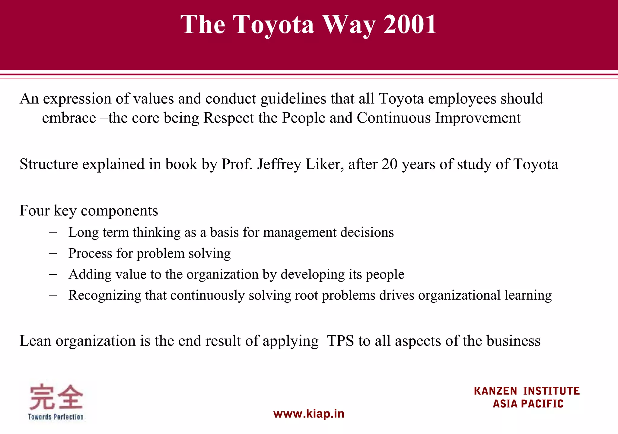 The toyota way | PPT