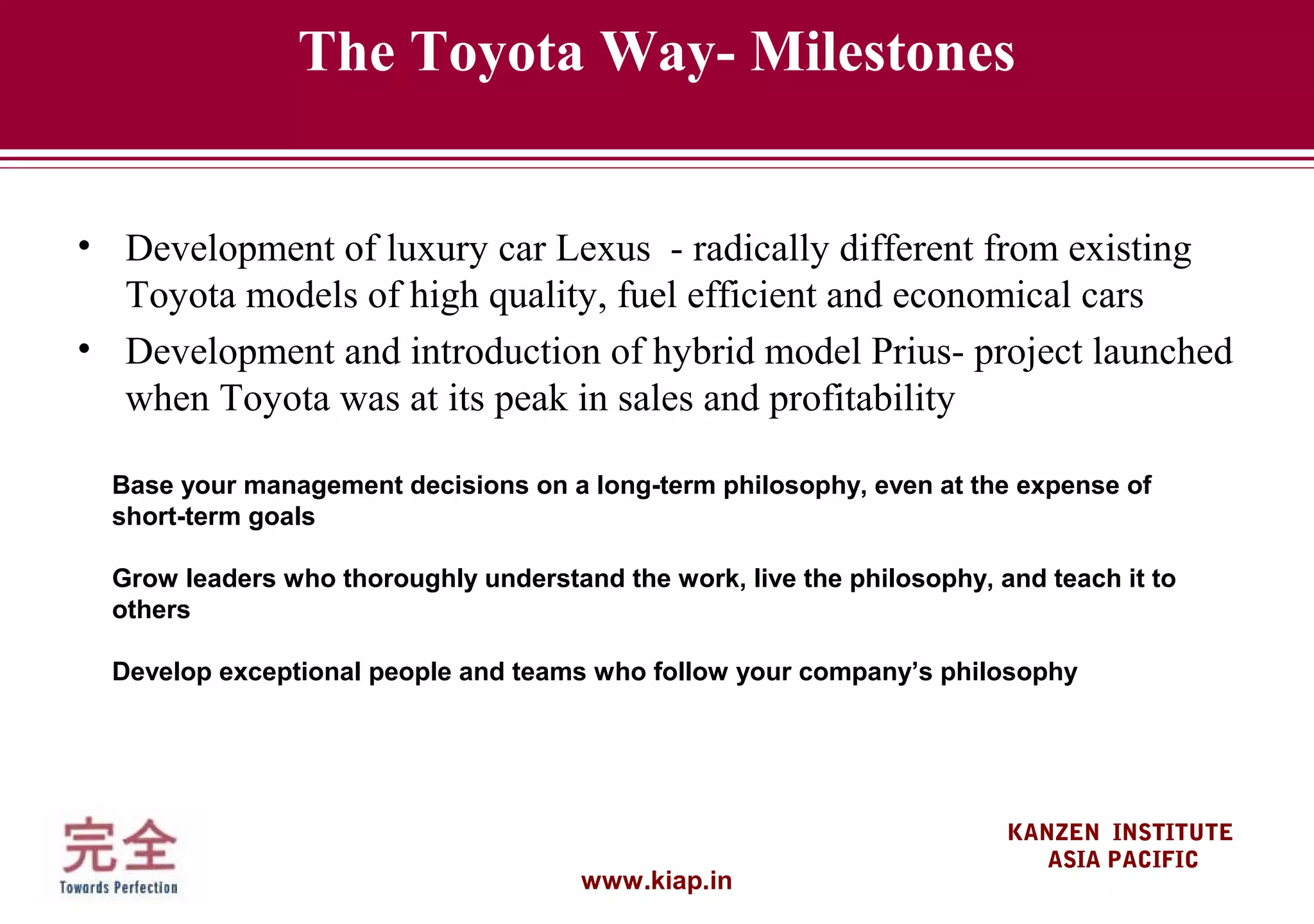 The toyota way | PPT