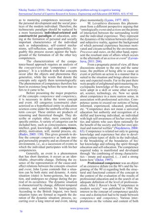 The transversal competence for problem solving in cognitive learning | PDF | Educational ...