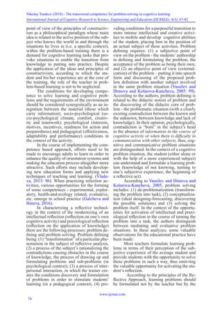 The transversal competence for problem solving in cognitive learning | PDF | Educational ...