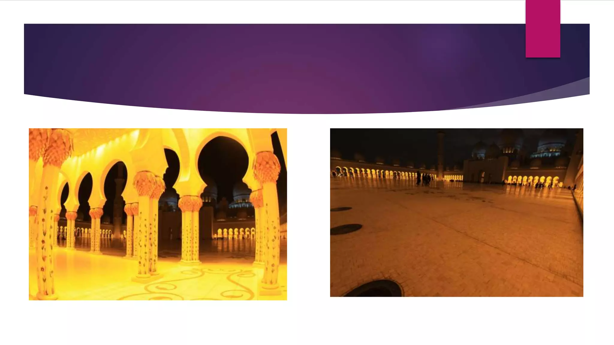 The Treatment of Qard in Takaful (short version) | PPTX