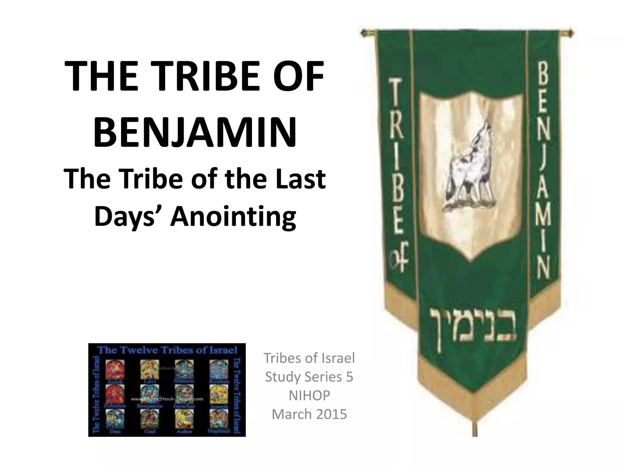 The tribe of benjamin | PPTX