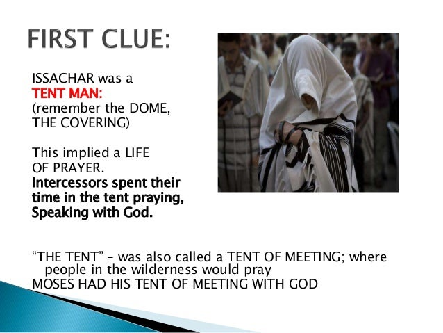 The tribe of issachar