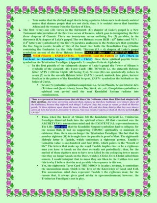 THE TRINITARIAN PARADIGM: The Double Helix, The Kundalini Serpent, The ...