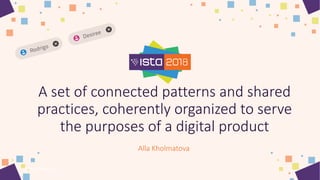 The True Purpose of Design Systems | PDF