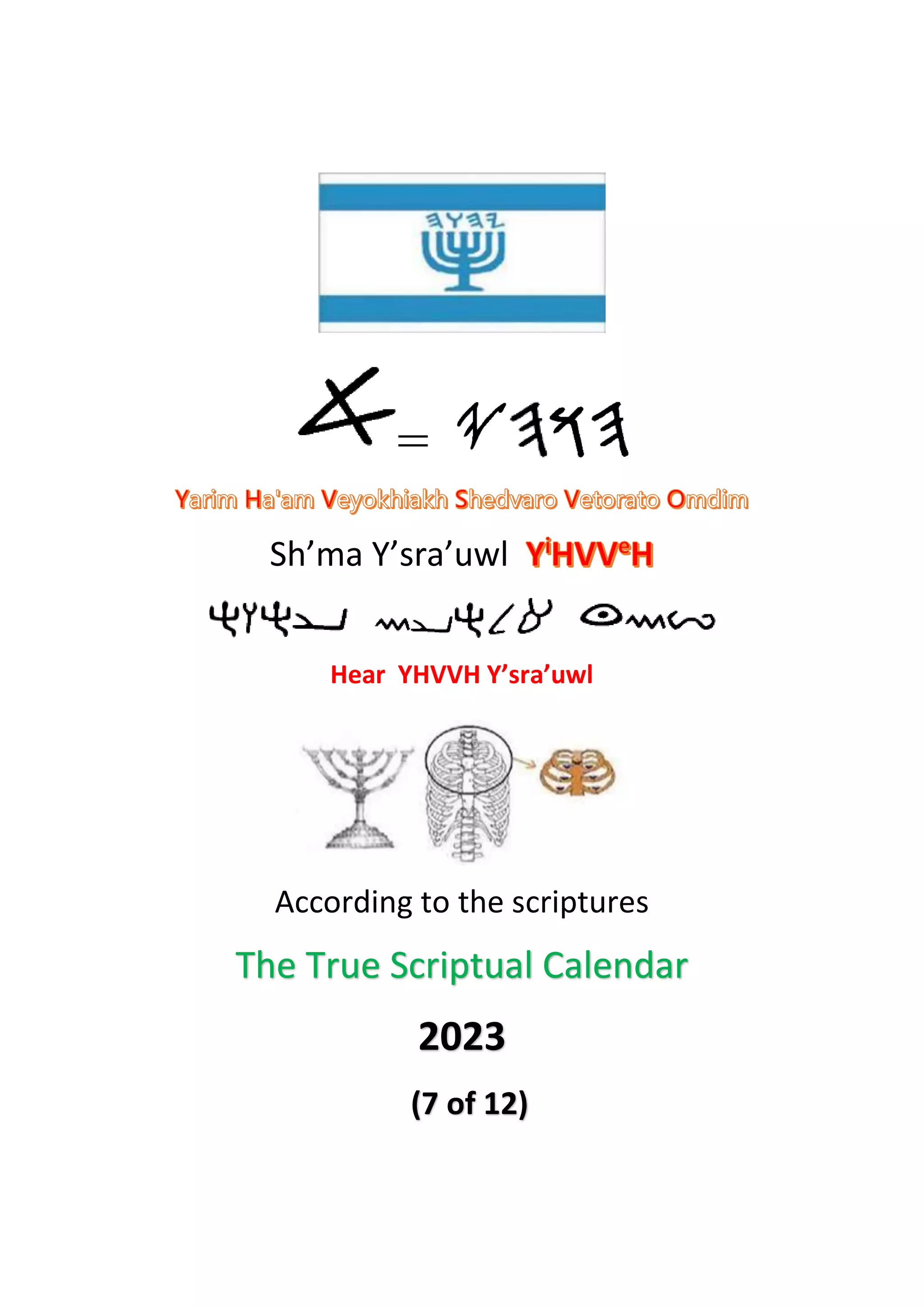 The True Scriptural Calendar 2023.docx