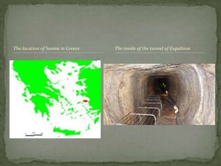 The Tunnel of Eupalinos | PPT