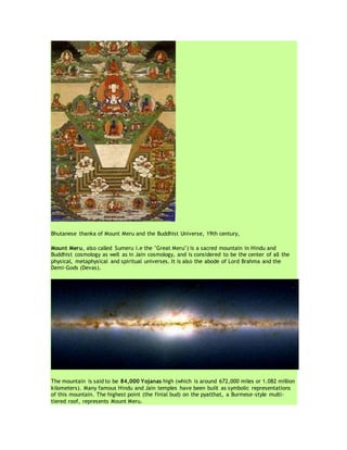 The turtle and elephant ; the flat earth myth . | DOCX