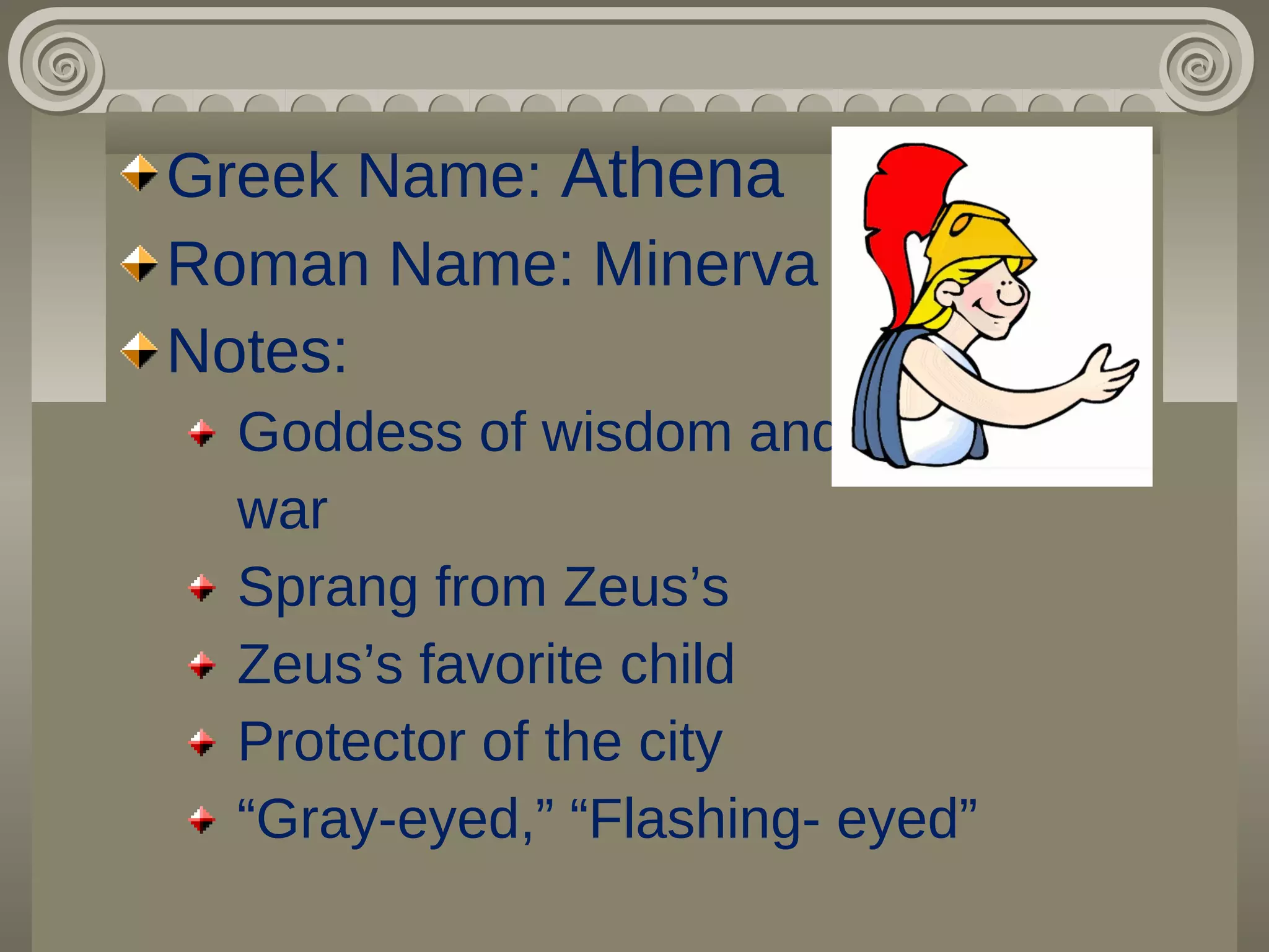 The twelve olympians | PPT