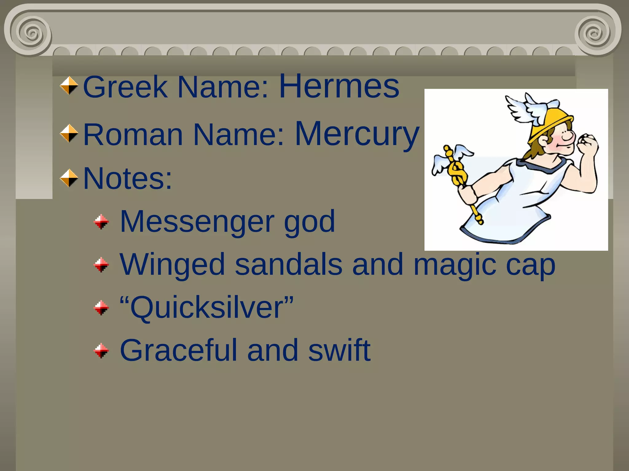 The twelve olympians | PPT