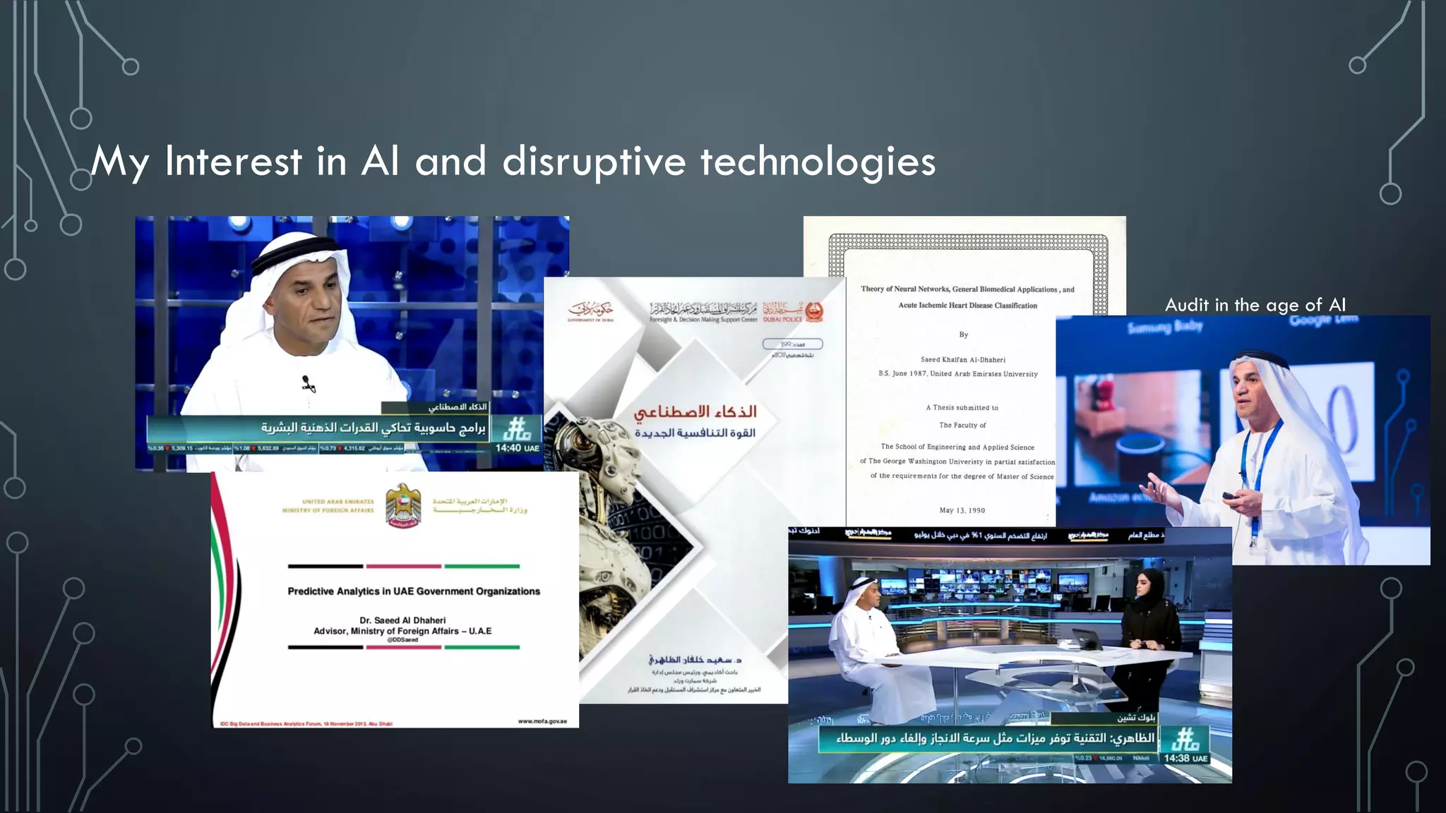 The UAE AI Strategy: Building Intelligent Enterprises | PDF