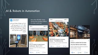 The UAE AI Strategy: Building Intelligent Enterprises | PDF