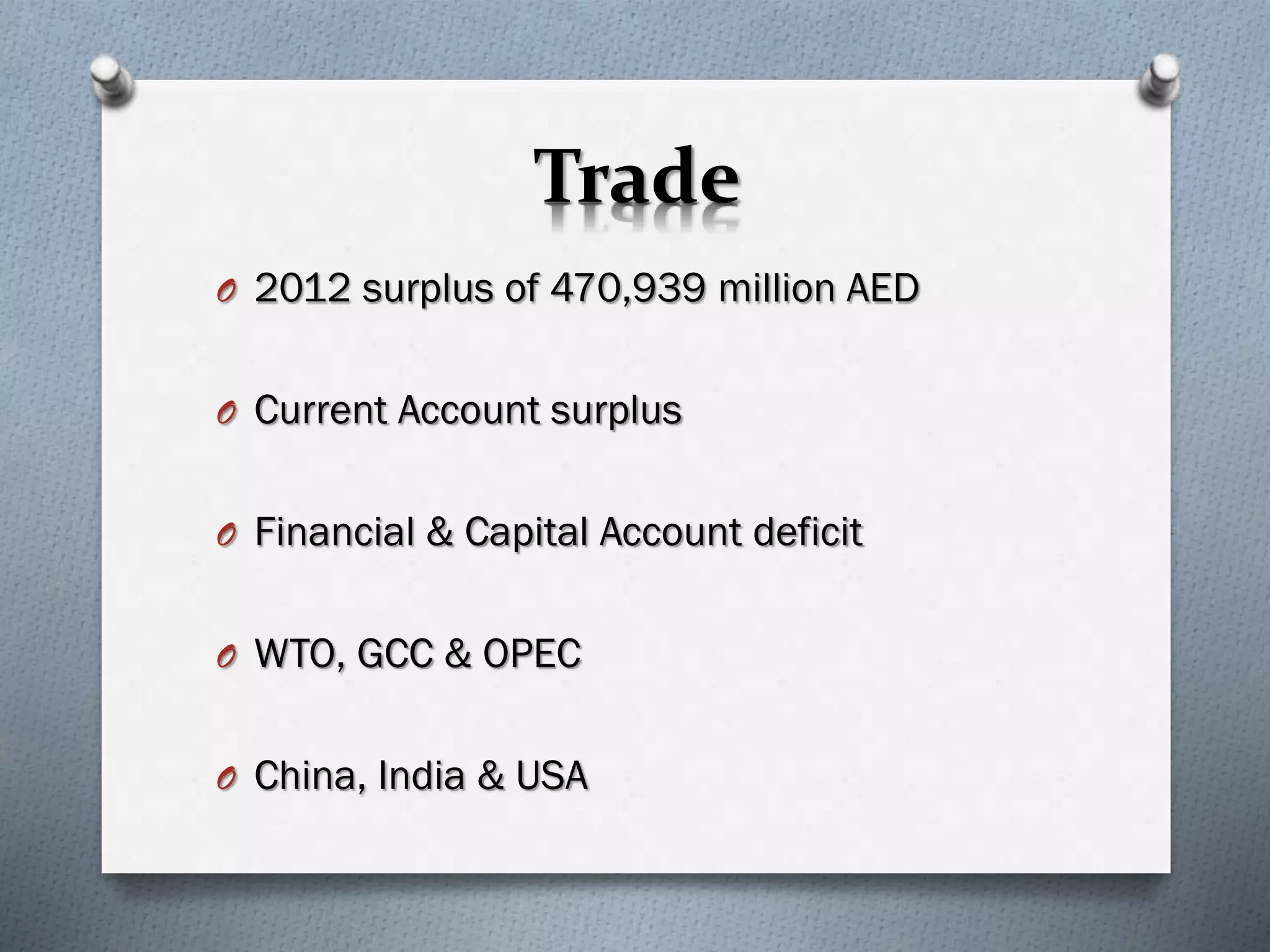 The uae economy | PPTX