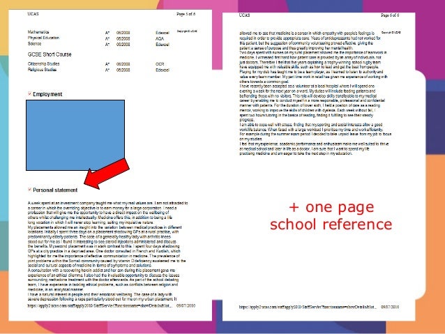 The ucas application form