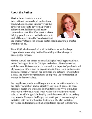 The ultimate brainwash sample | PDF