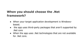 The ultimate cheat sheet on .net core, .net framework, and .net standard | PPT