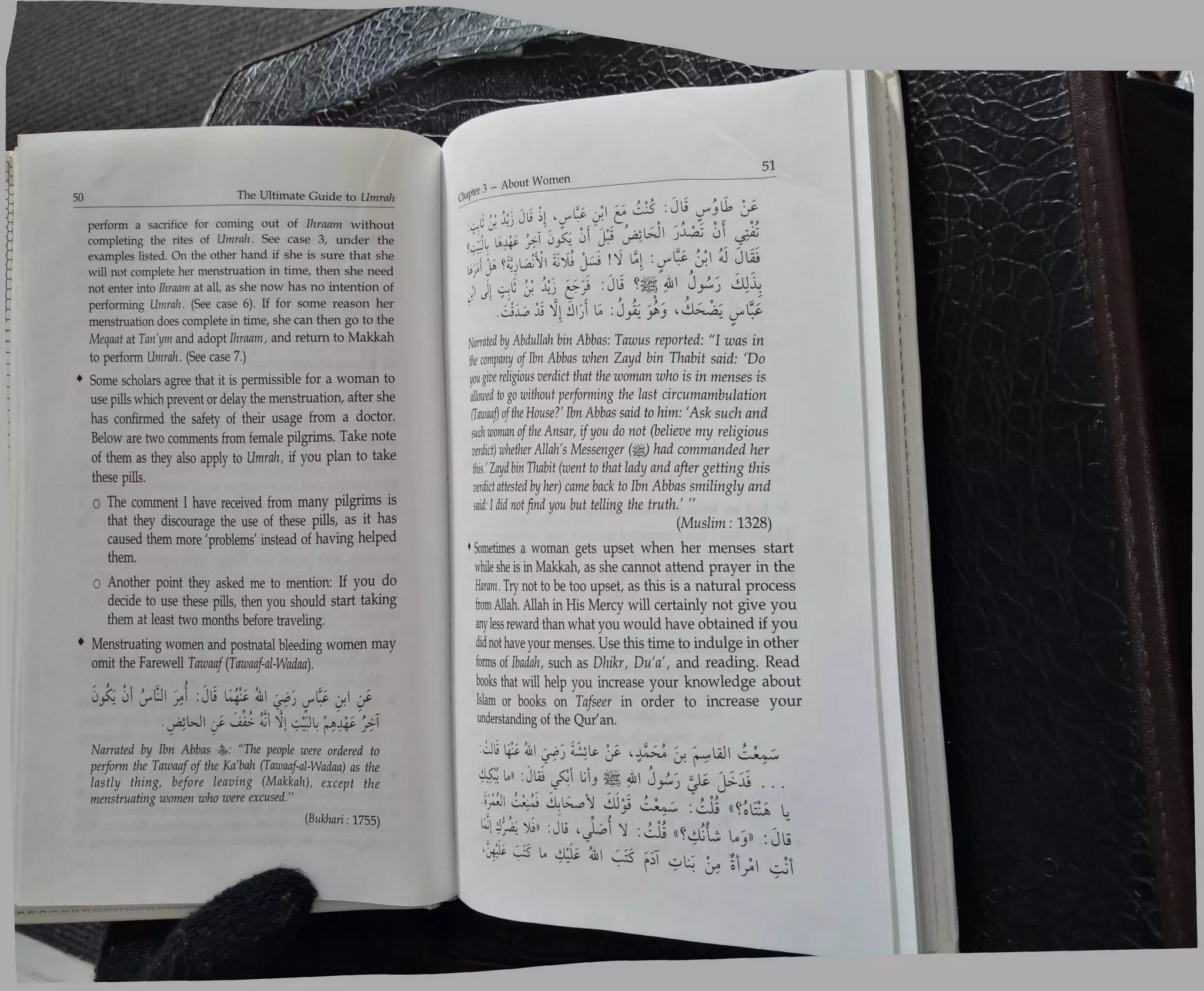 The ultimate guide to umrah, based on the famous book getting the best out of hajj, by abu ...