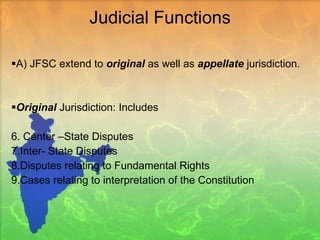 The Union Judiciary | PPT
