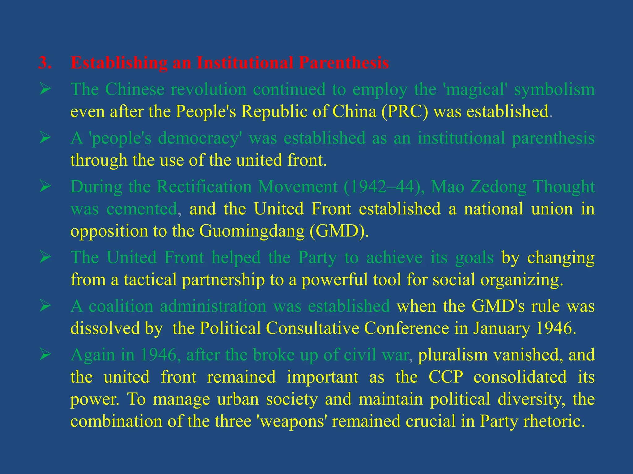 The United Front The Magic Weapon of the CCP.pptx