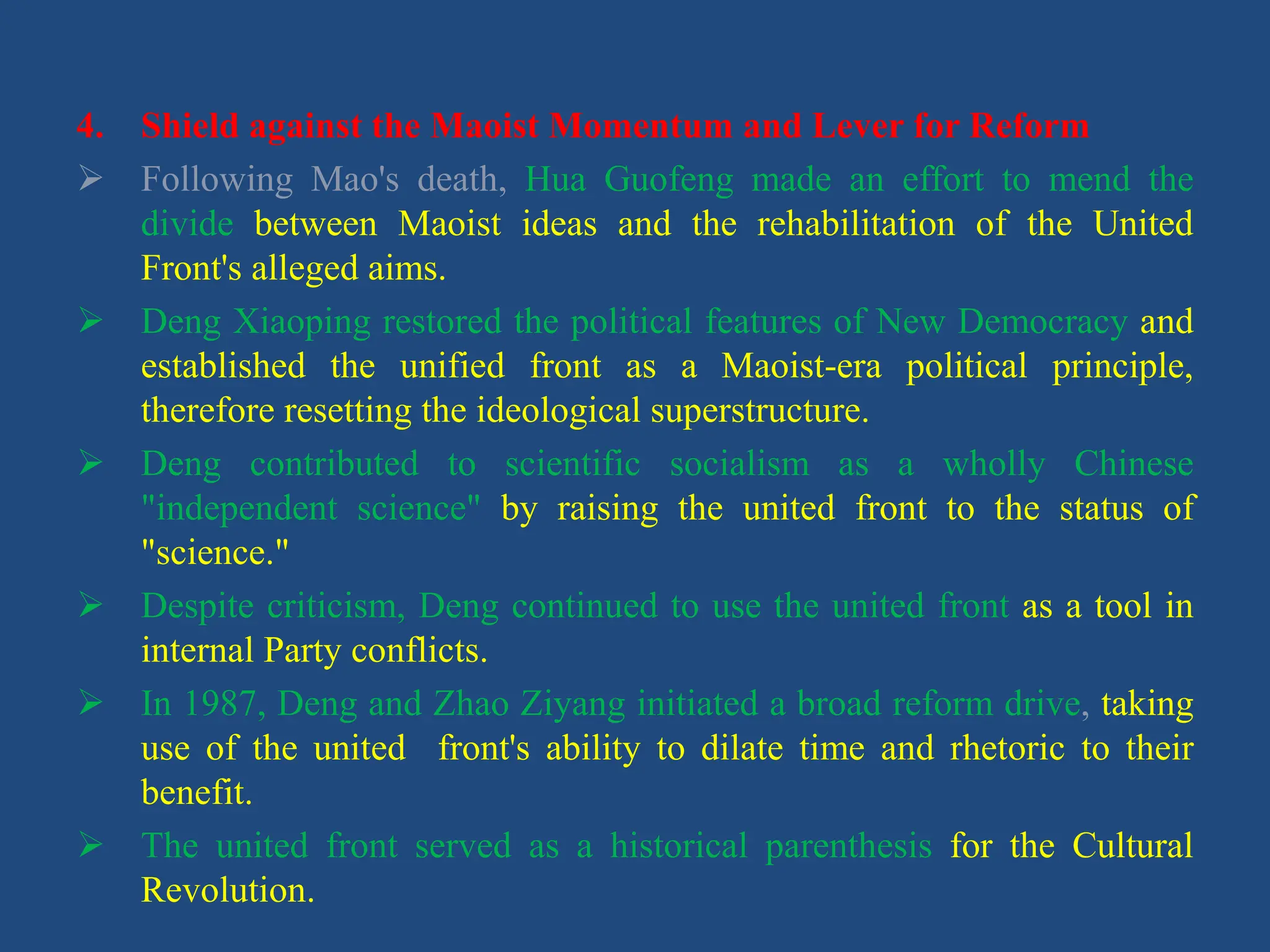 The United Front The Magic Weapon of the CCP.pptx
