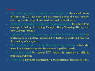 The United Front The Magic Weapon of the CCP.pptx