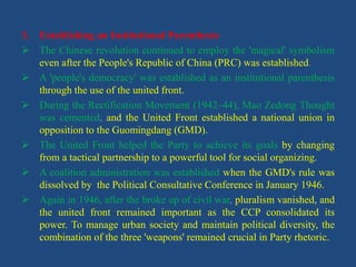 The United Front The Magic Weapon of the CCP.pptx