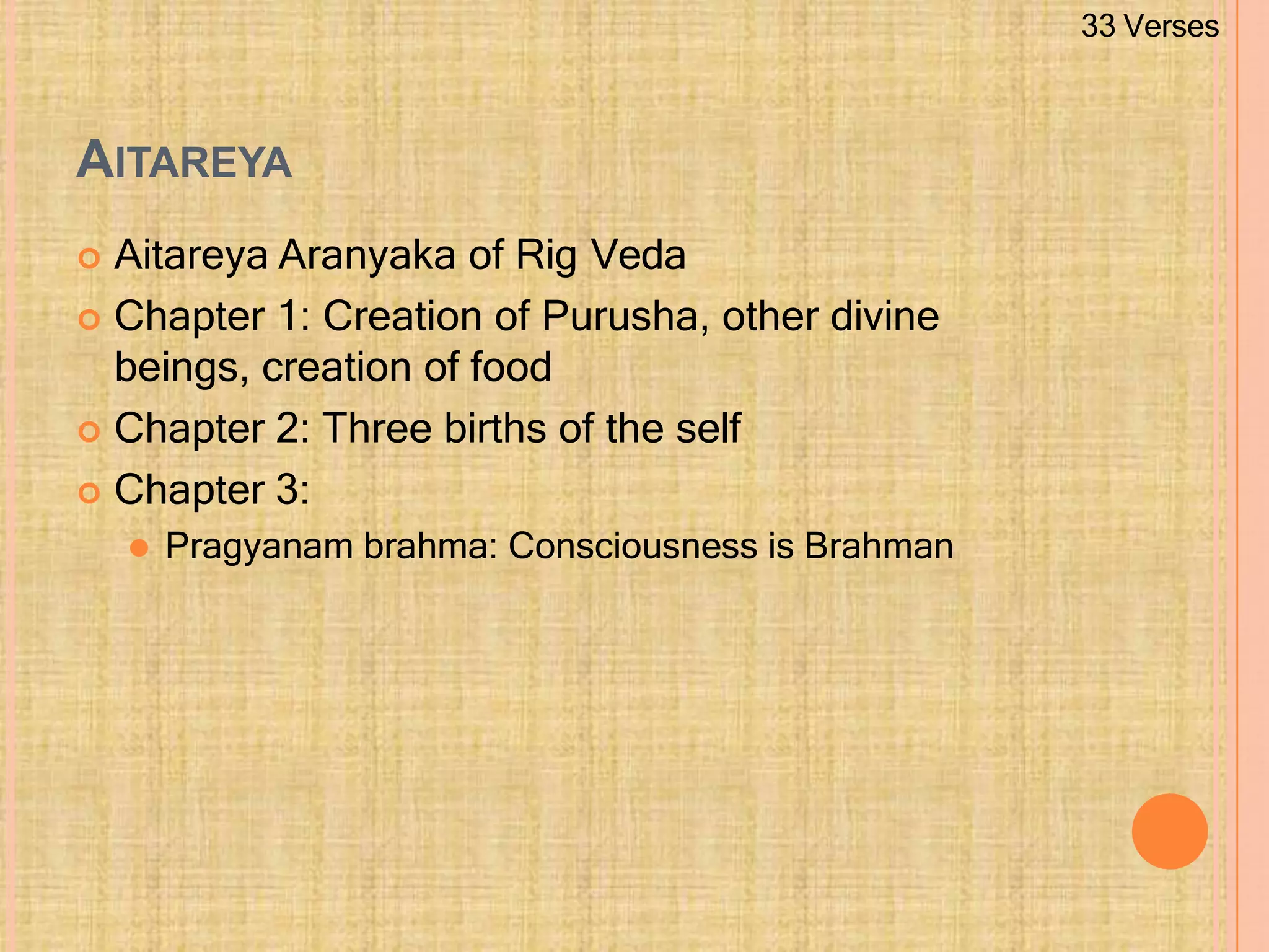 introduction to upanishads | PPTX