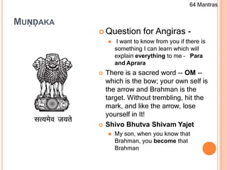 introduction to upanishads | PPTX