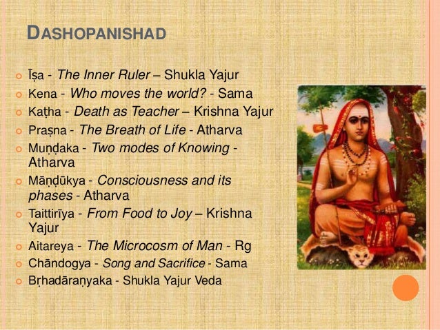 The Upanishads