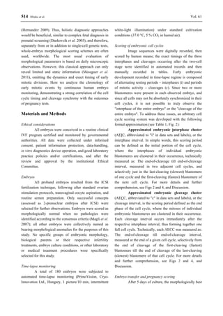 The use of time lapse photography in an in vitro fertilization ...