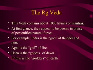 The Vedas | PPT